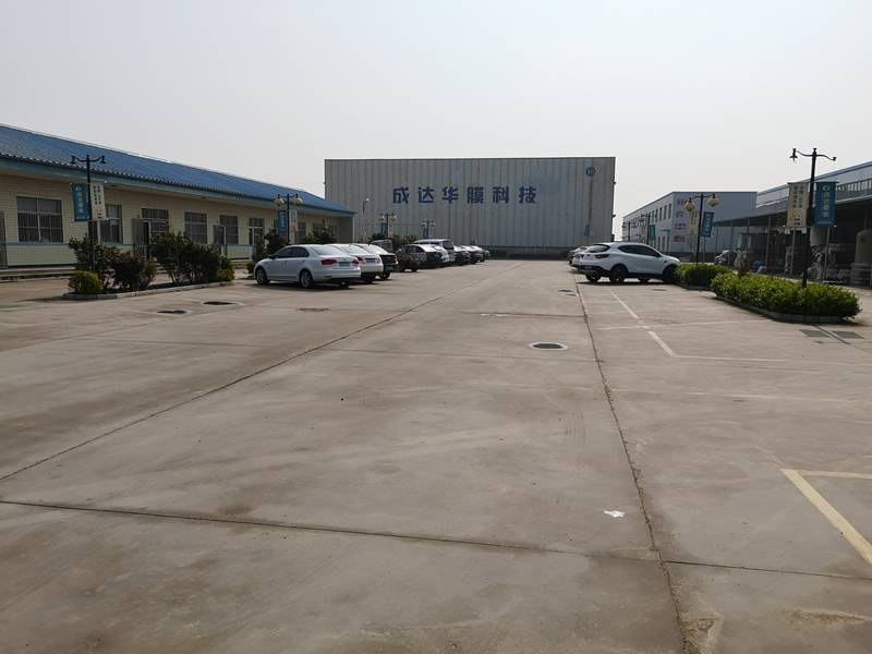 Gallery Center of Cheng Da